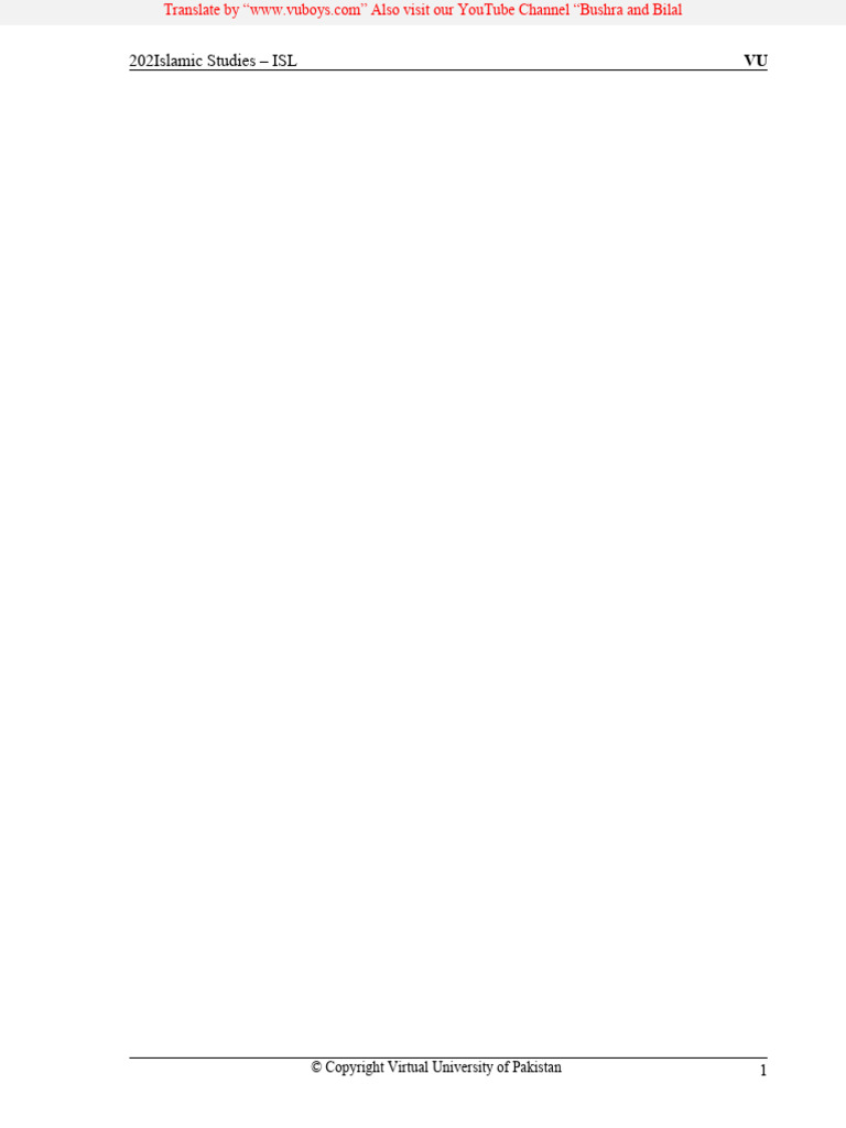 Isl202 Urdu Lec 17 To 30 | PDF