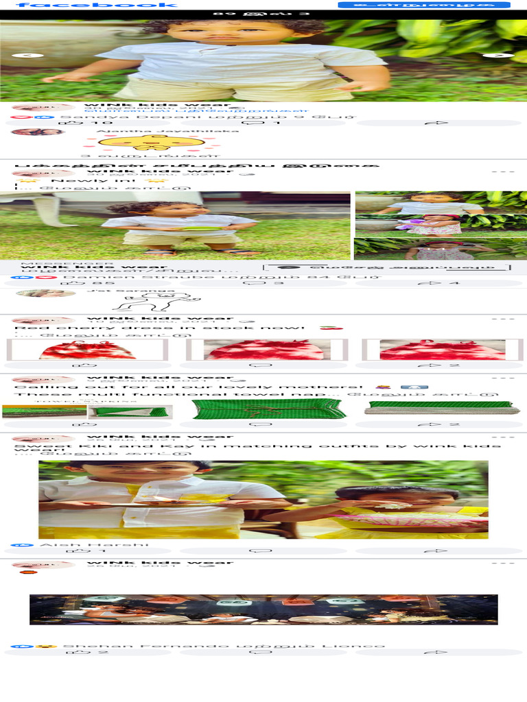 wINk kids wear | PDF