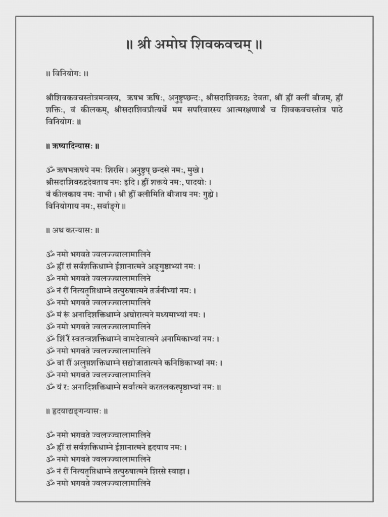 It not what you think | PDF