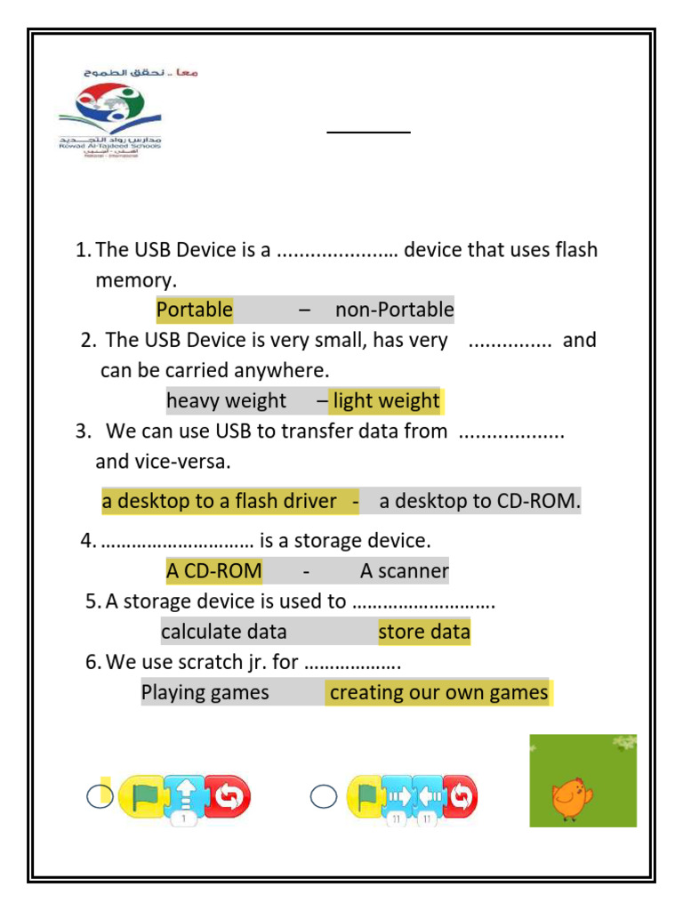 Computer Final Exam Worksheet S3 G2 | PDF | Computer Data | Computer Science