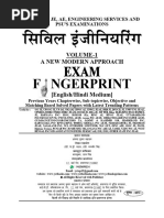 Civil Engineering Handwritten Notes of Jaspal Sir | PDF | Science ...