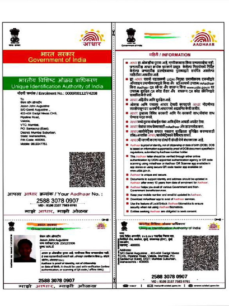 Aadhaar Card Details for Jason Augustine | PDF | Espionage Techniques ...