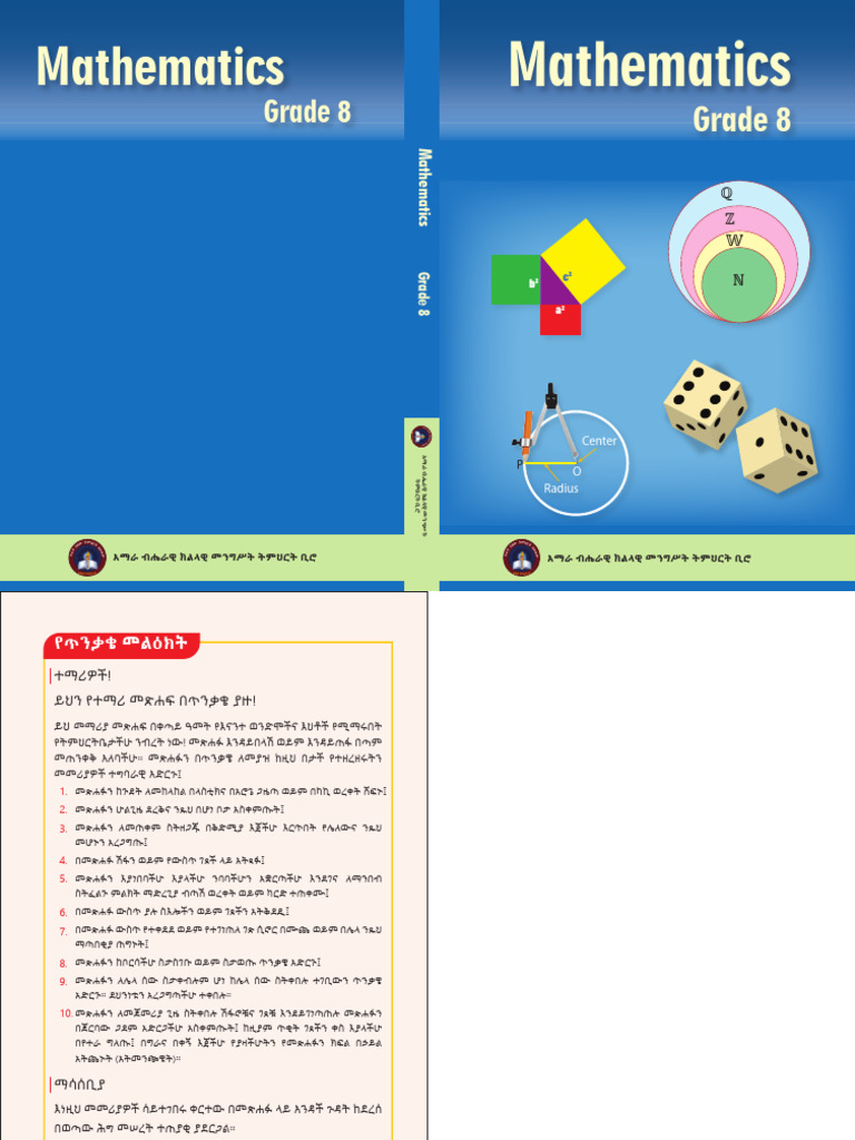 Mathematics Grade 8 Amhara Educational Cover - 220721 - 151051 | PDF
