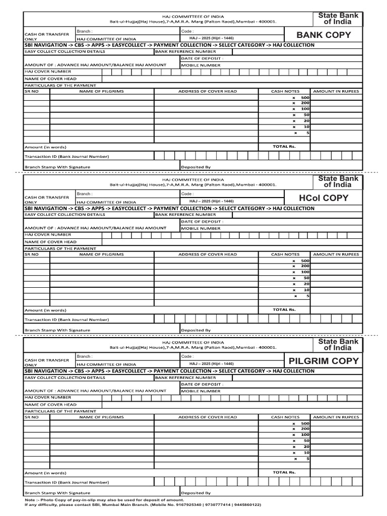 SBI Pay in Slip | PDF