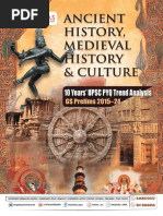 OMR Sheet For UPSC PRELIMS | PDF