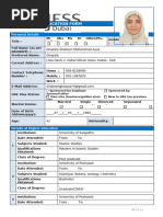 Edu1 Application Form Revised 2024 1 240729 110325 | PDF | Justice ...