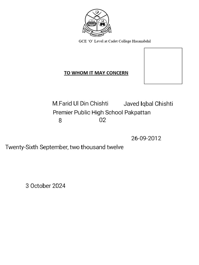 School Verification Form CCH | PDF