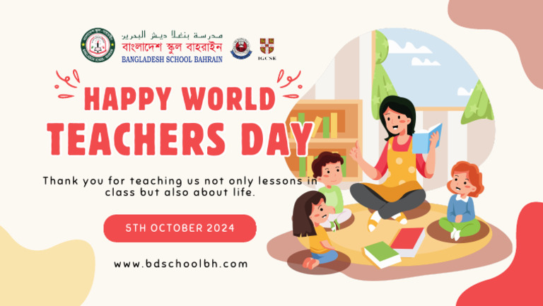 Teachers Day Banner Design 1 | PDF | Travel