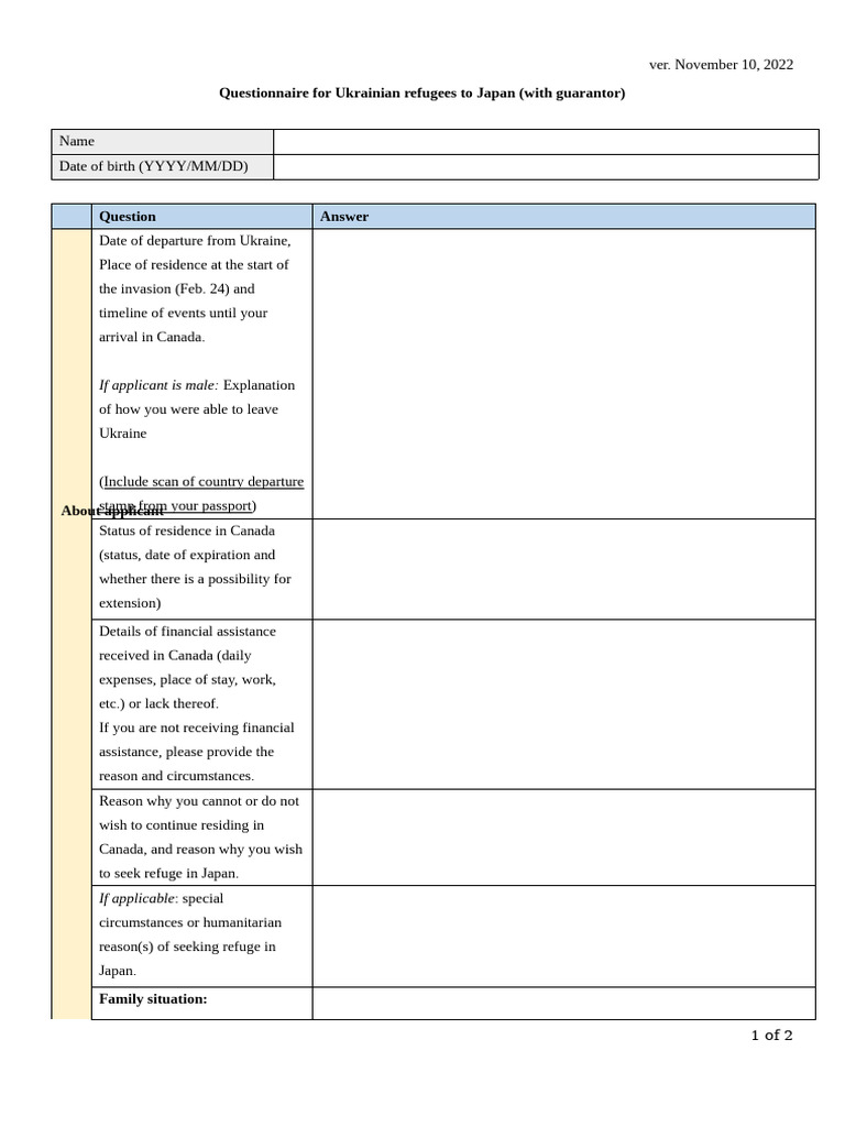 ukr_refugee_applicantquestionnaire | PDF
