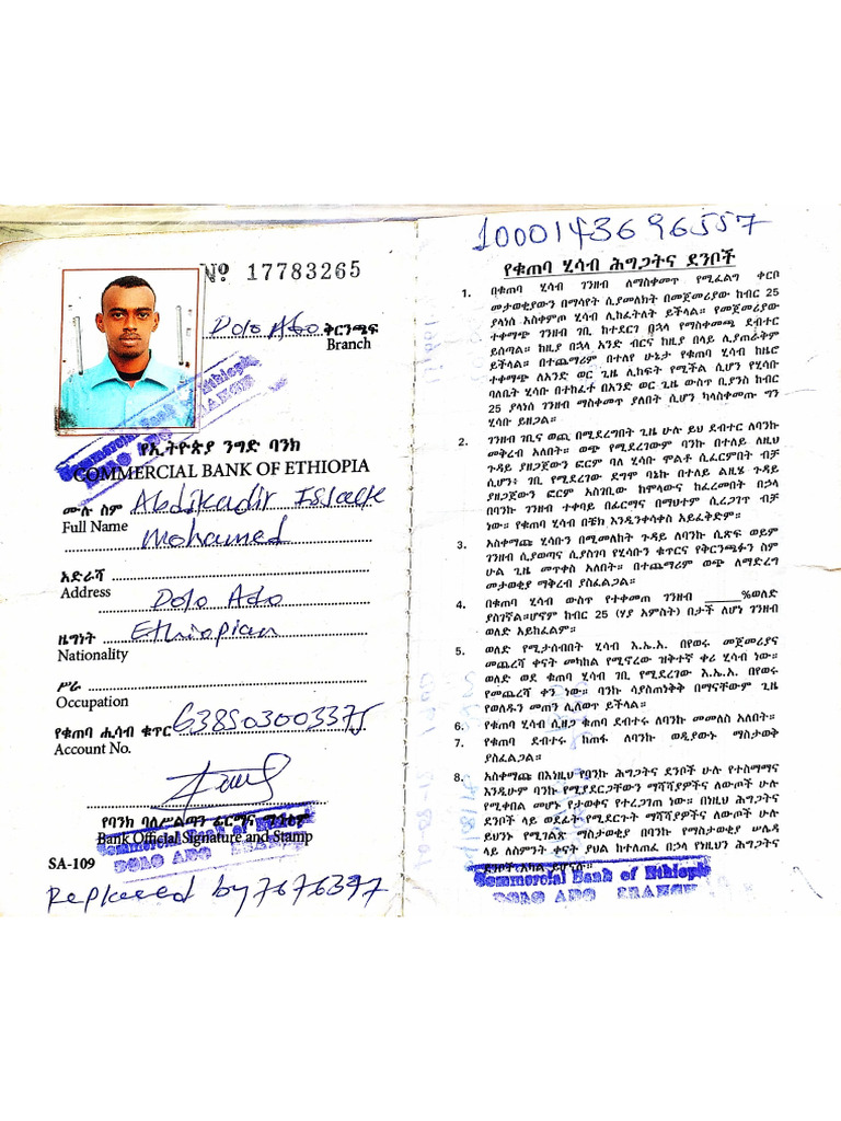 Account Book | PDF