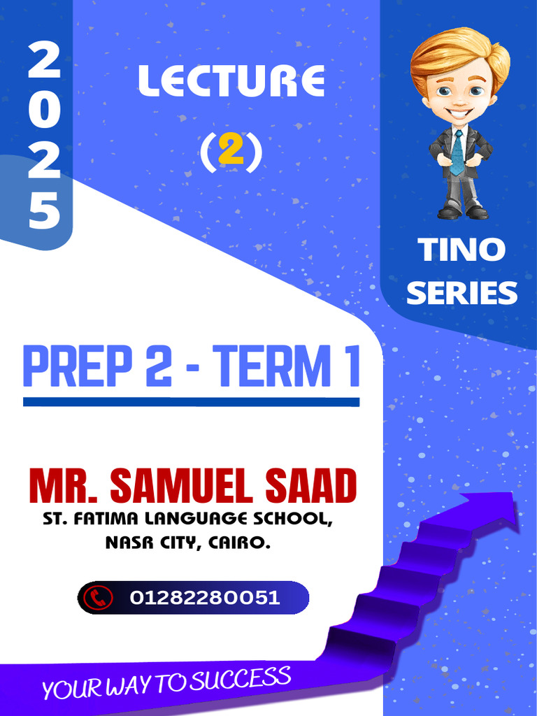 Prep 2 - Term 1: Tino Series | PDF