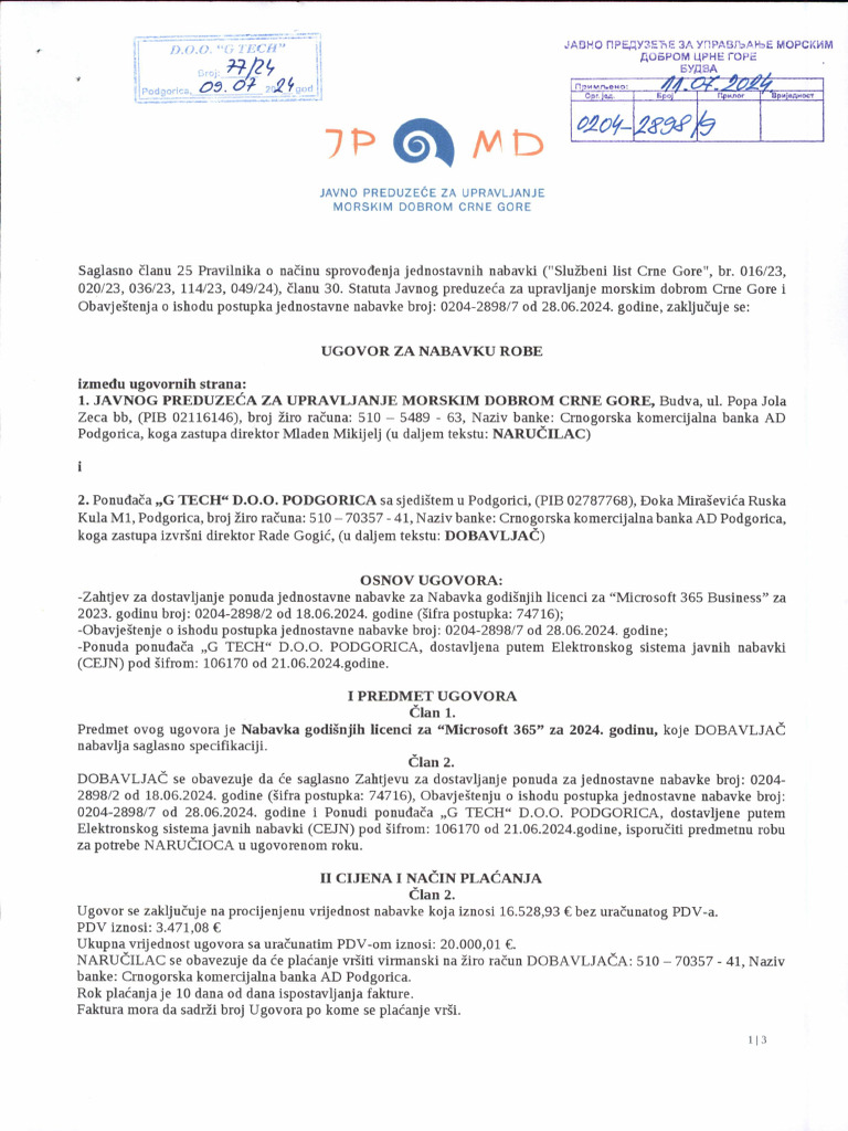 Ugovor o Isporuci Robe | PDF