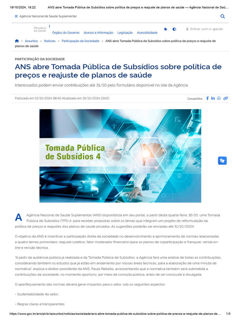 ANS Abre Tomada Pública de Subsídios Sobre Política de Preços e ... ANS Abre Tomada Pública de Subsídios Sobre Política de Preços e ...