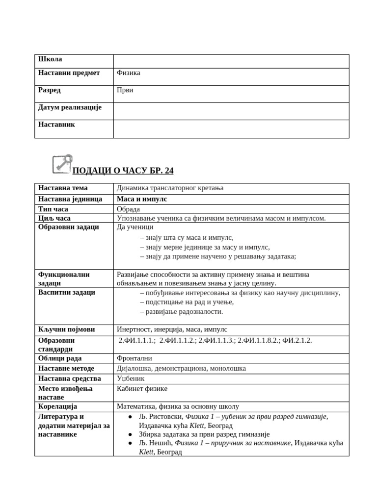 Priprema BR 24 | PDF