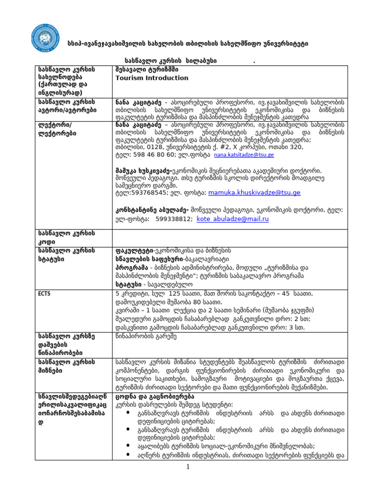 76992BA Shesavali Turizmshi | PDF