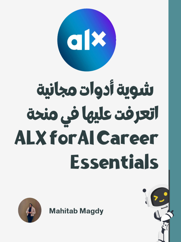 AI Tools Used During ALX AI Career Essentials Program 1727405755 | PDF