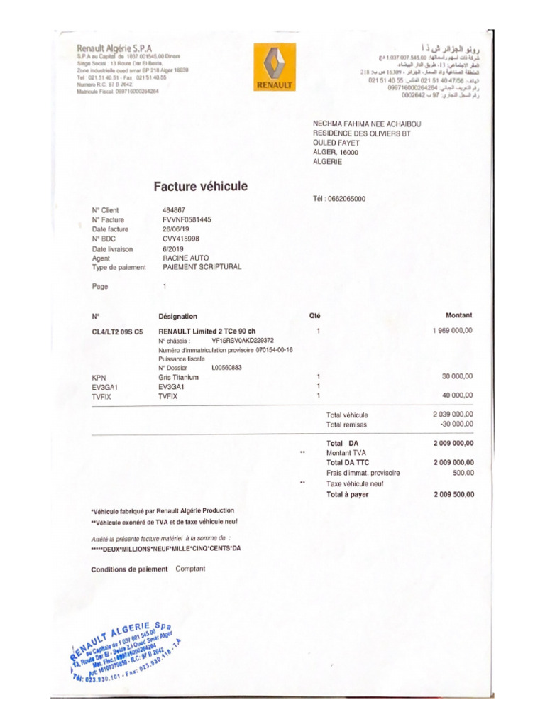 Facture Véhicule | PDF