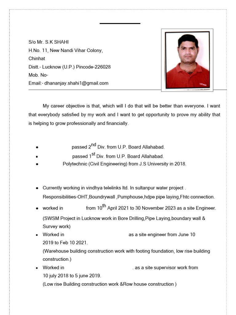 Dhananjay Shahi CV | PDF