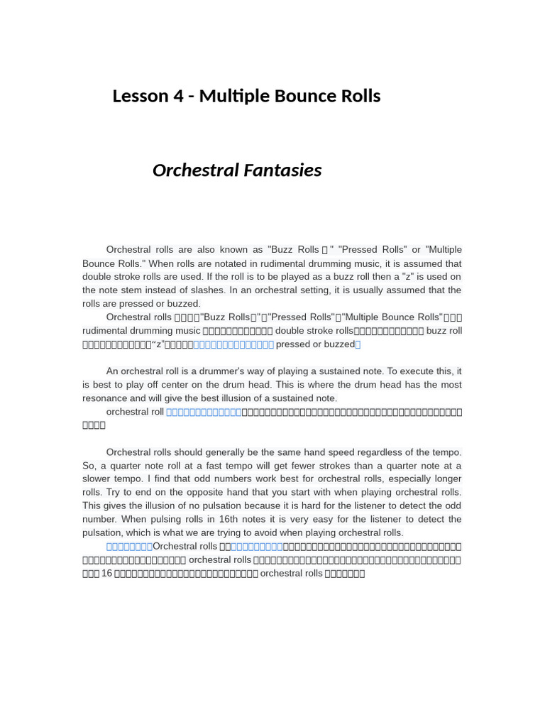 Lesson 4 - Multiple Bounce Rolls | PDF | Art