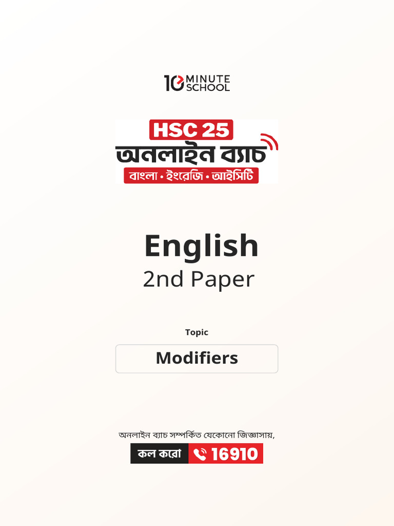 English 2nd Paper: Modifiers Guide | PDF | Adjective | Verb
