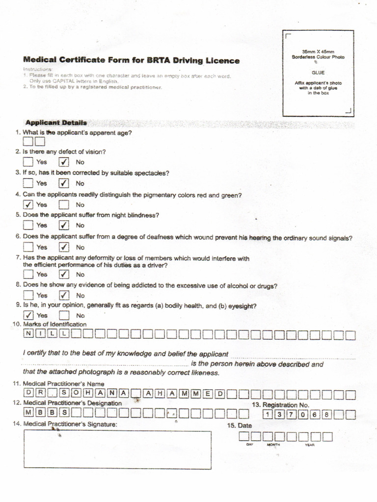 Medical Copy FOR DRIVING LICENSE | PDF