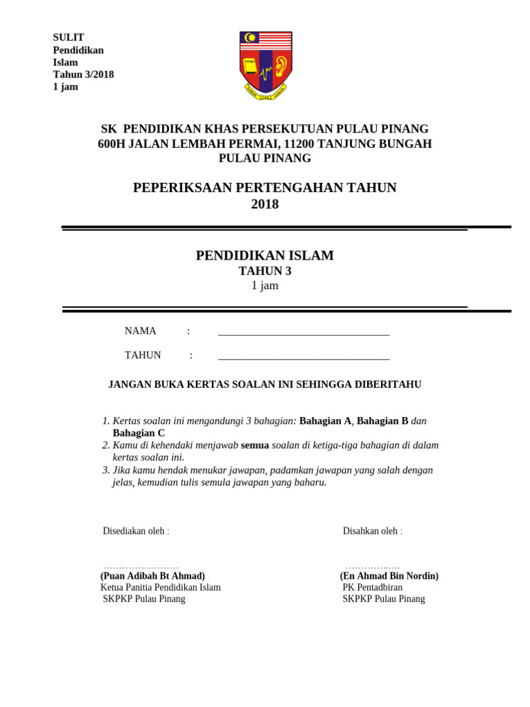2018 Cover EXAM PPTR Pai 2 | PDF | Kesehatan Holistik