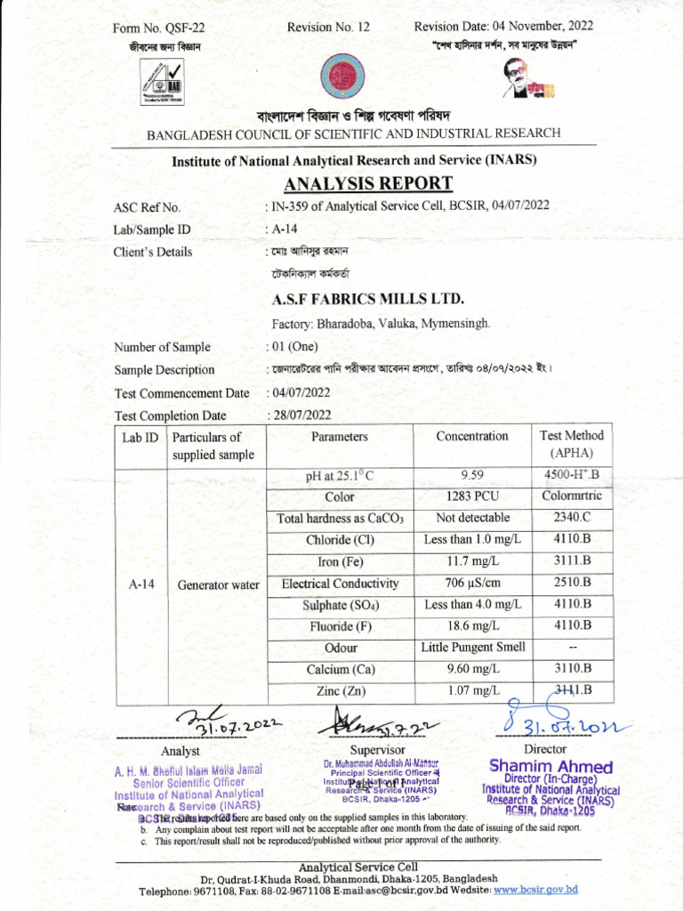 Water Test Report | PDF