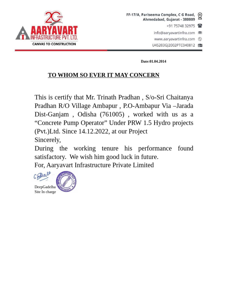 Experience Certficate | PDF