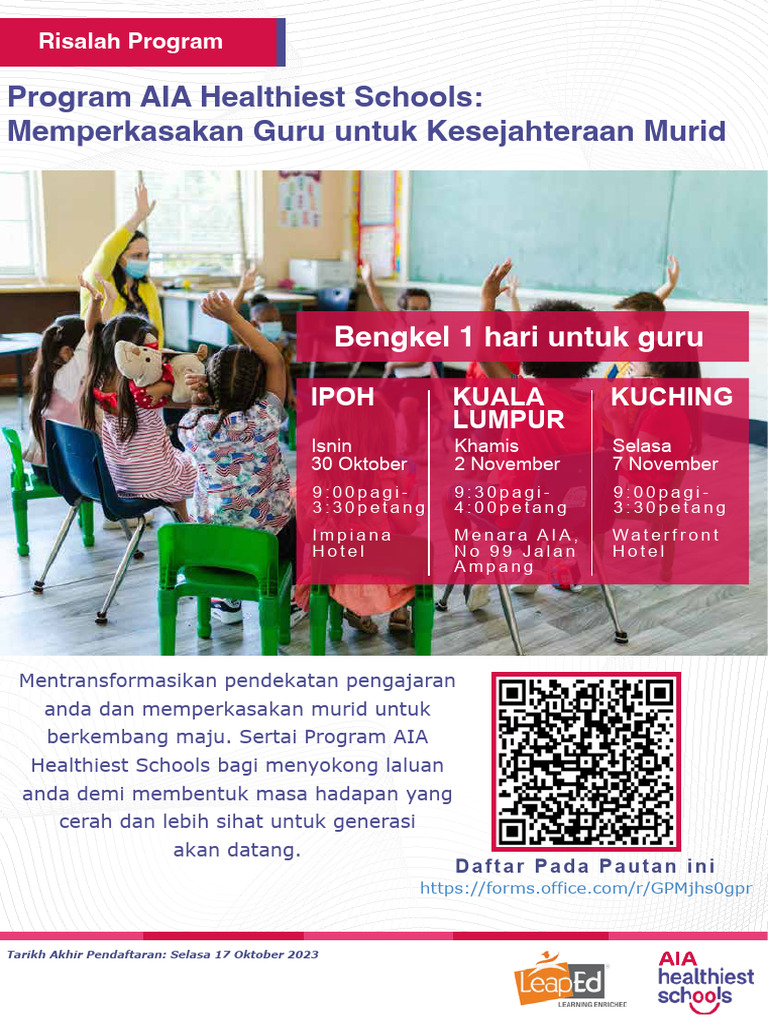 BM Version PDF | PDF