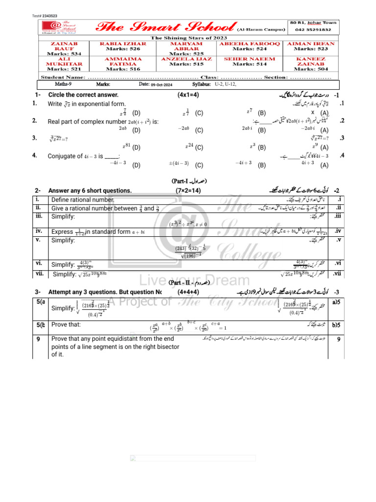 9th unit 2 | PDF | Euclid | Classical Geometry