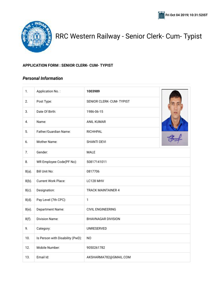 RRC Western Railway Clerk Application | PDF