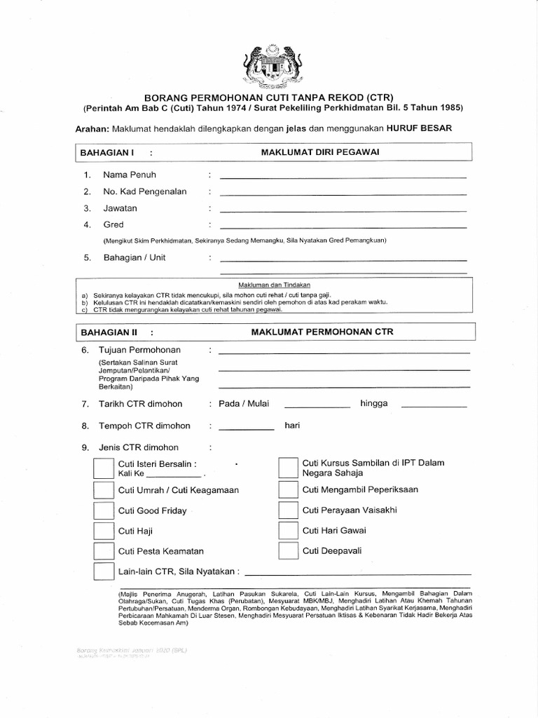 Borang Cuti Tanpa Rekod HSI | PDF