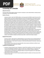 IHSS Paramedical Services Request Form | PDF | Paramedic | Physician