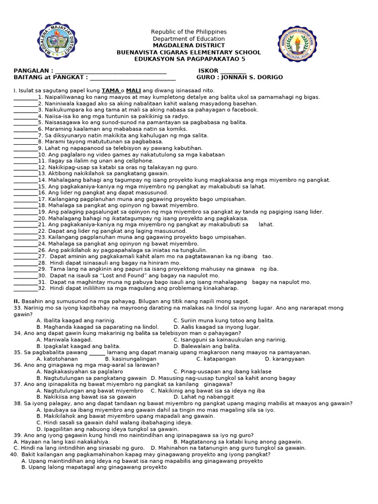 Esp First Periodical | PDF