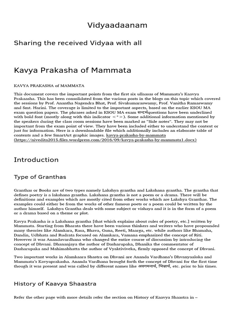 Kavya Prakasha of Mammata - Vidyaadaanam | PDF