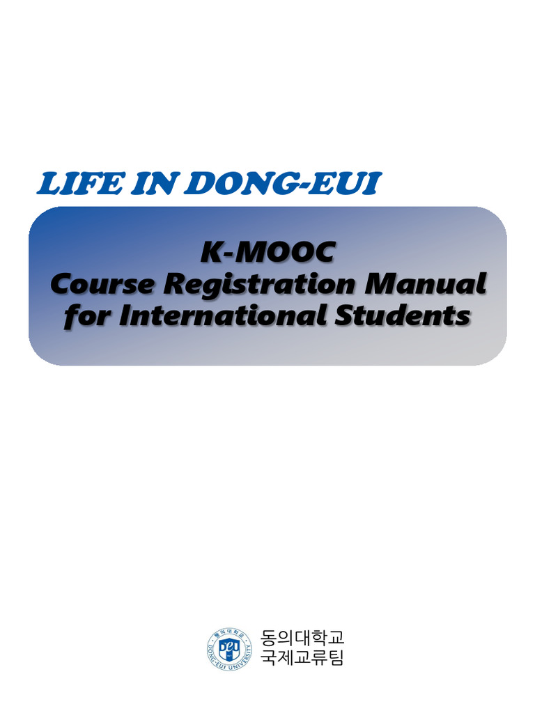 K MOOC Guidance (2024 2) | PDF