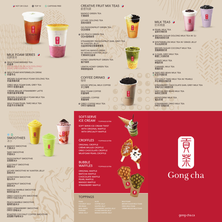 GC Takeout Menu - 4x6 - No Price | PDF | Drink | Tea