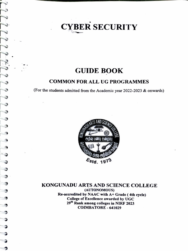 Cyber Security New | PDF