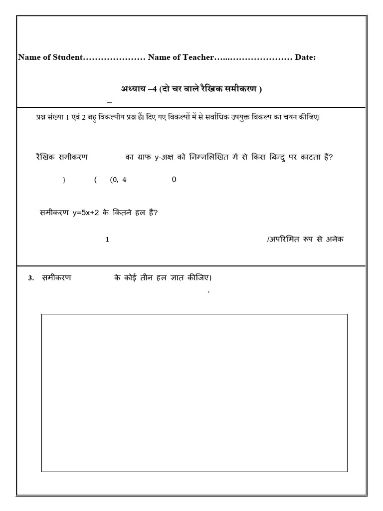Week4 Class9 AWS 05082023 | PDF