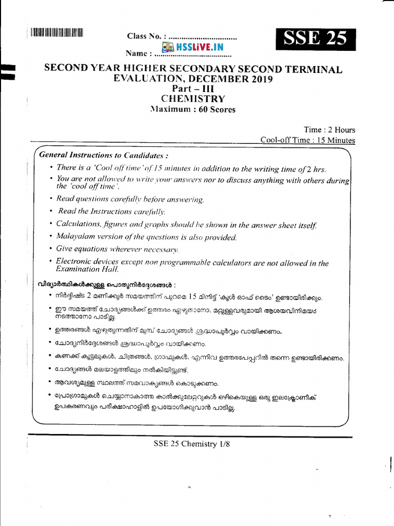 Hsslive XII Term II Dec 2019 Chemistry | PDF | Chemical Substances ...