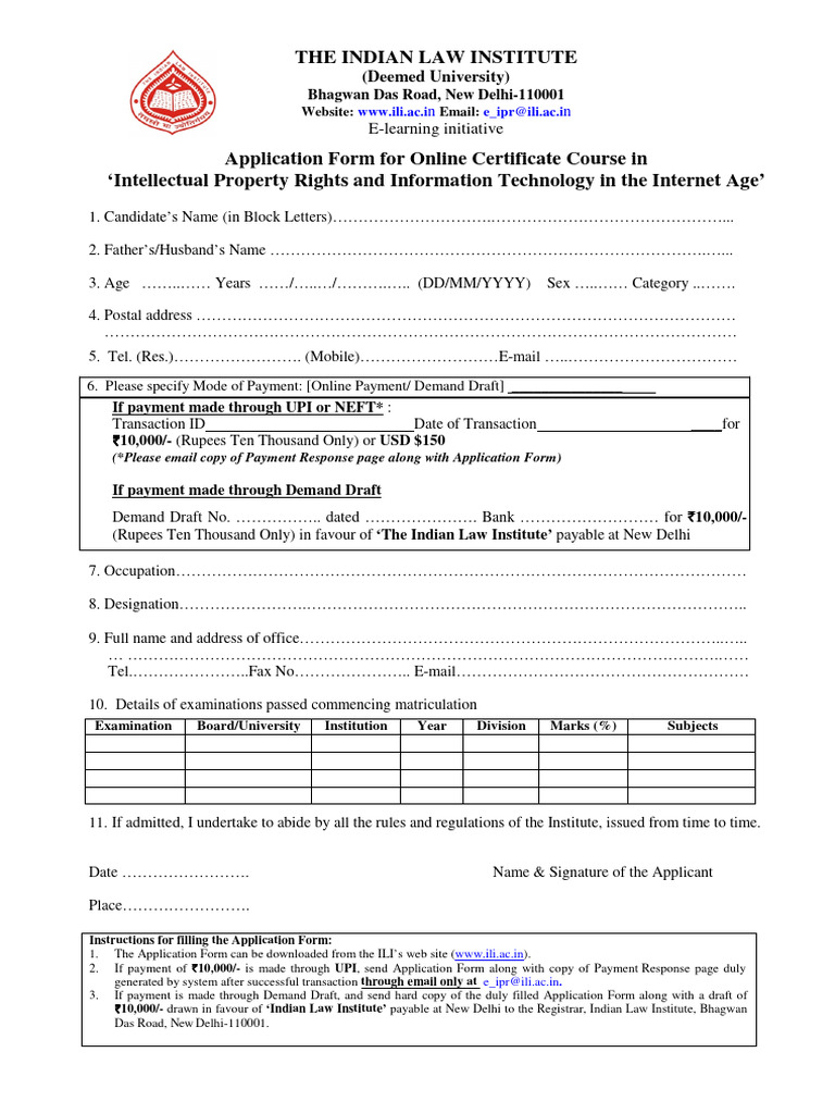 Form IPR | PDF | Banking Technology | Payments