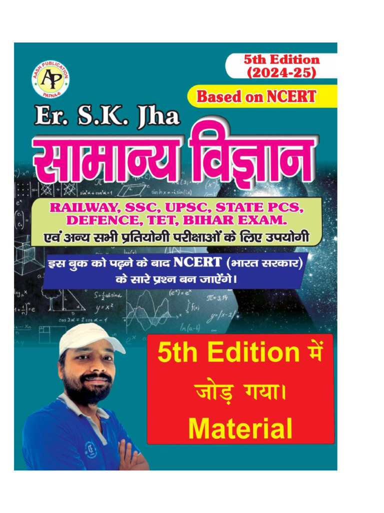 Science 5th Edition Pdf Pdf Metallic Elements Chemistry