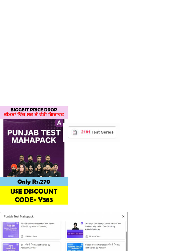 Nobel Economics Prize | PDF