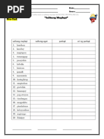 Mga Sagot Sa Salitang Maylapi 1 | PDF