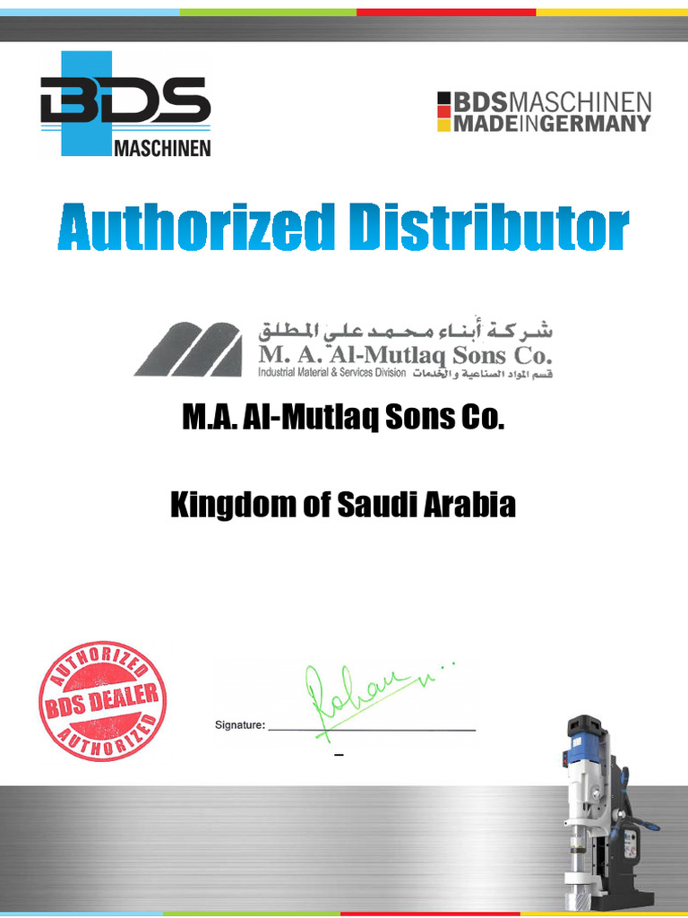 BDS Agancy Letter 2022 | PDF | Computers | Technology & Engineering