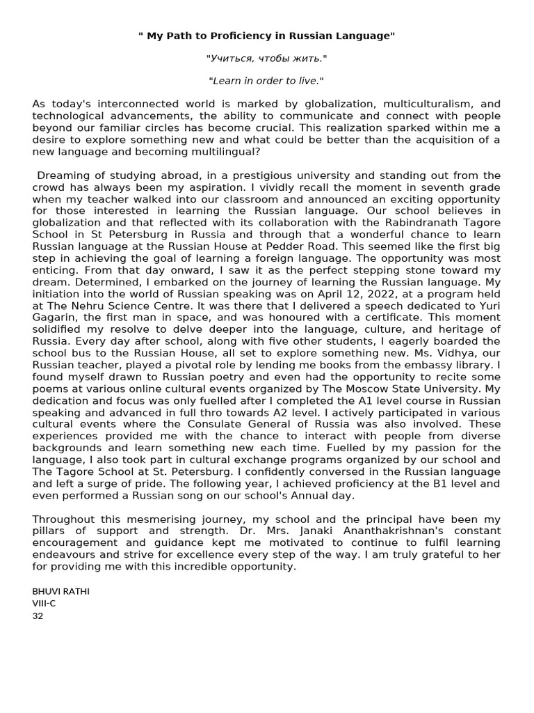 Article | PDF | Learning | Cognition