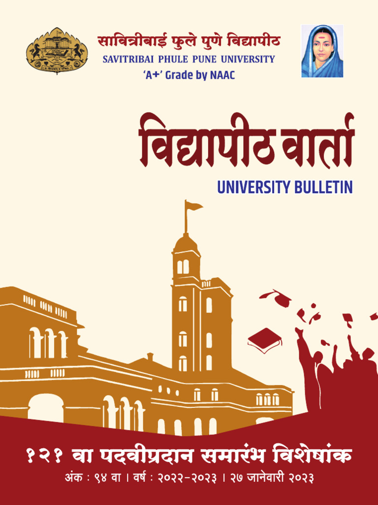 121st-Convocation Cover FINAL BULLETIN Compressed | PDF ...