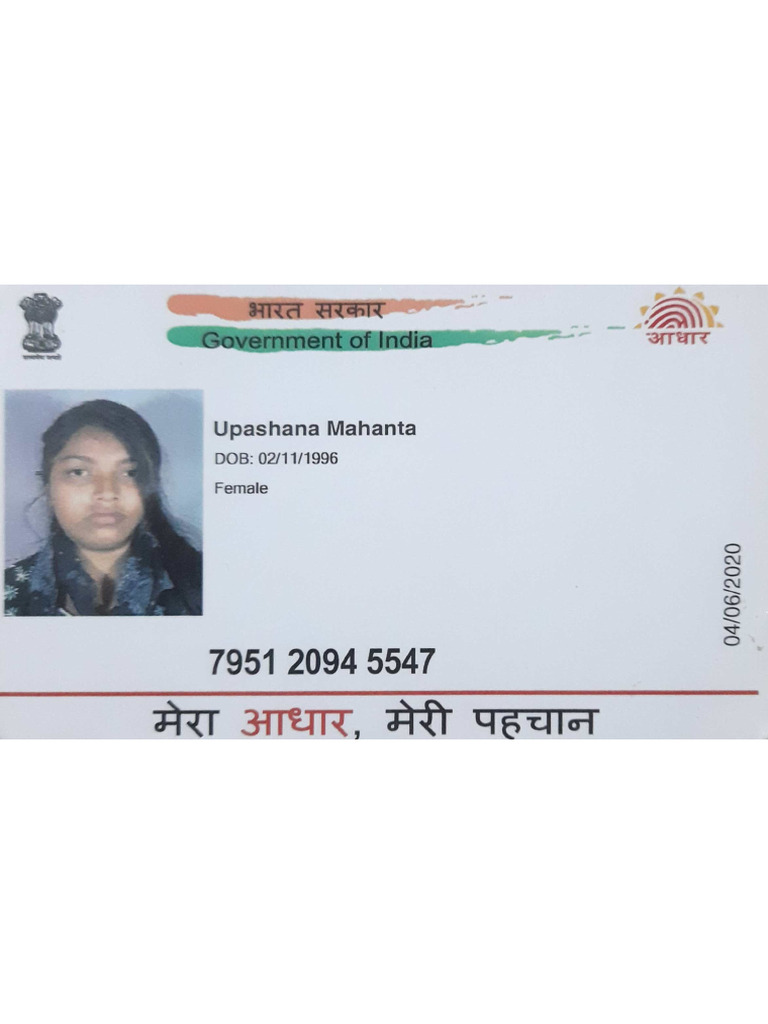 Aadhar Card | PDF