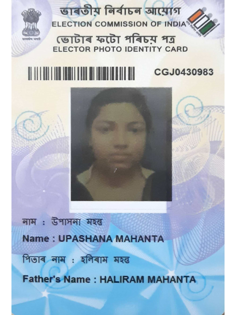 Voter Id | PDF