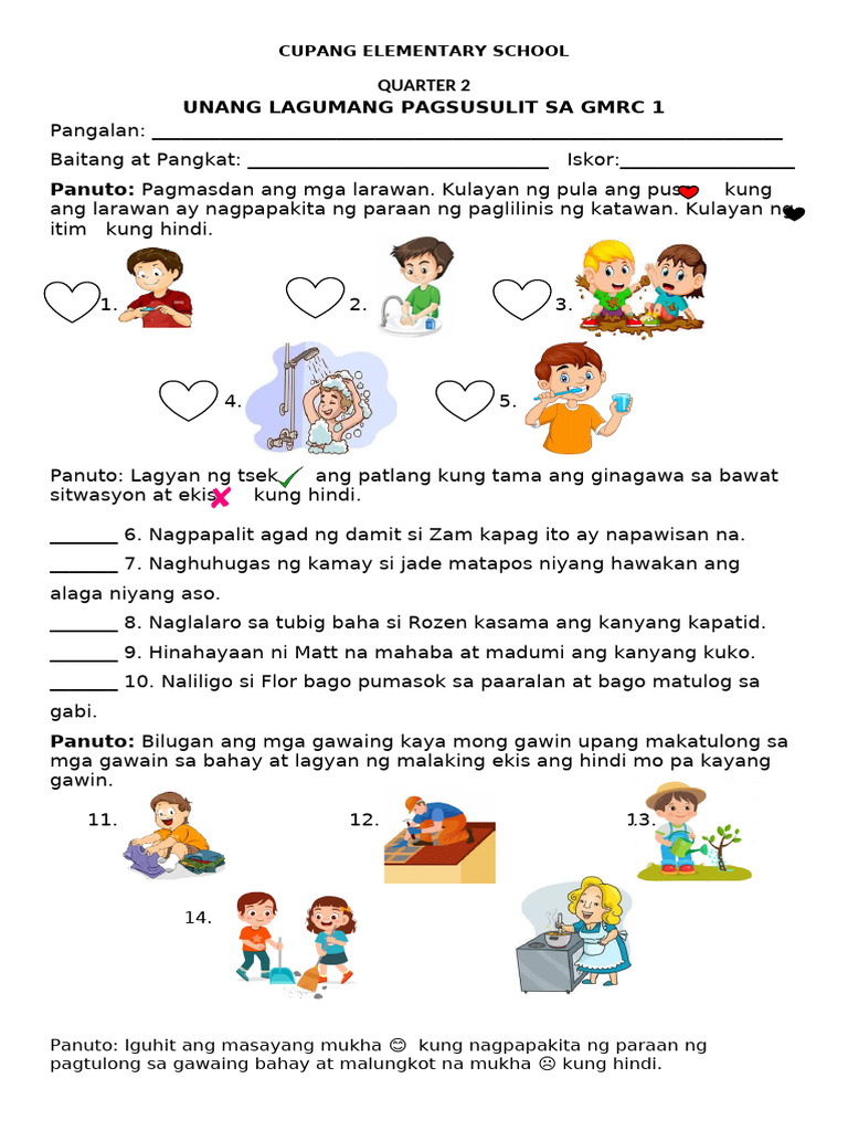 q2 1st Summative Test in GMRC 1 | PDF